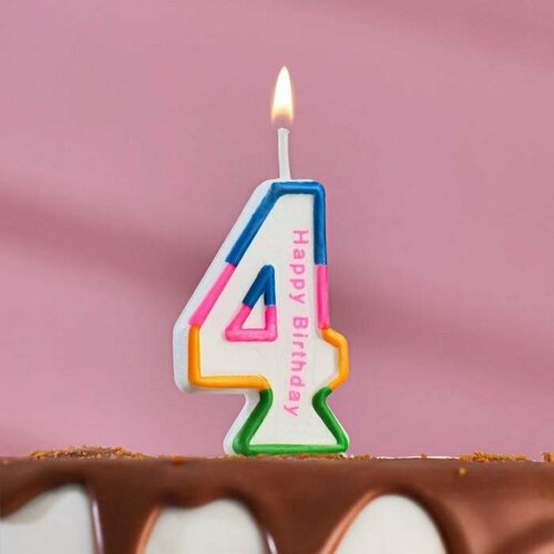 Свеча для торта цифра "4" цветная полосочка, 7 см (комплект из 42 шт)