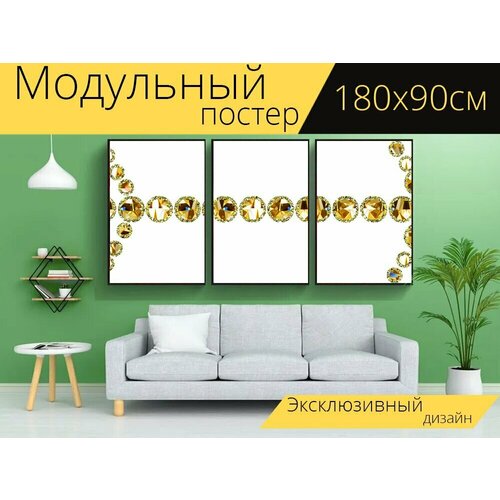 Модульный постер "Бриллианты, драгоценные камни, bling" 180 x 90 см. для интерьера