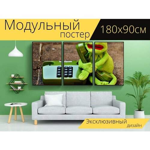 Модульный постер "Кермит, лягушка, позвонить" 180 x 90 см. для интерьера