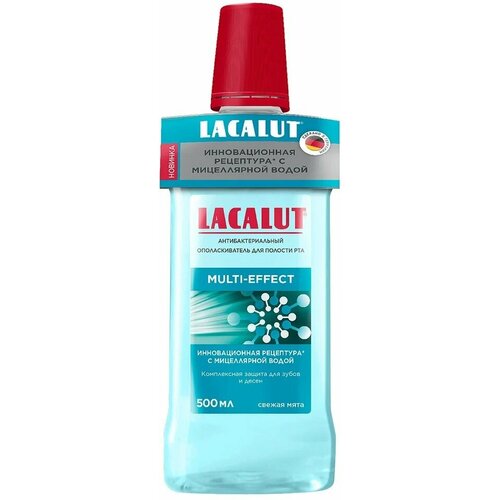 Lacalut / Ополаскиватель для рта Lacalut Multi-effect 500мл 3 шт