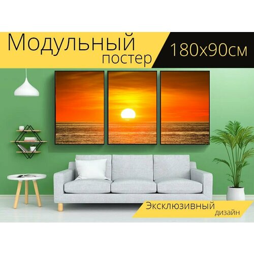 Модульный постер "Восход солнца, вьетнам, море" 180 x 90 см. для интерьера