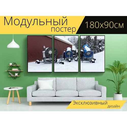 Модульный постер "Снежные пушки, зима, лыжный курорт" 180 x 90 см. для интерьера