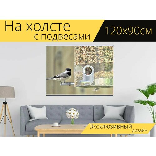 Картина на холсте "Птица, крошечный, серый и черный" с подвесами 120х90 см. для интерьера