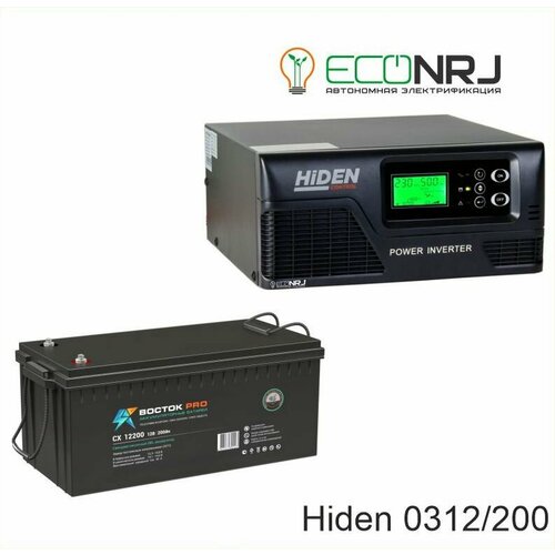 ИБП Hiden Control HPS20-0312 + восток PRO СХ-12200
