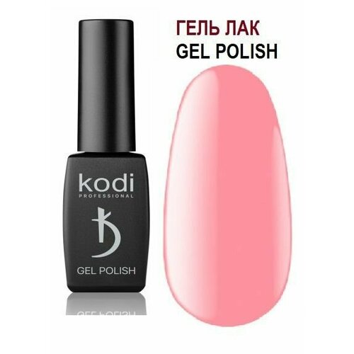 Гель лак Kodi professional 80BR (8мл.), коллекция "BRIGHT"