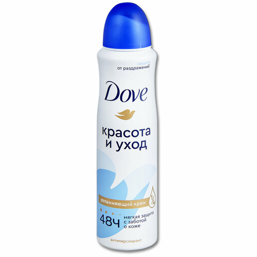 Дезодорант женский Dove "Original", 150 мл, 1 шт.