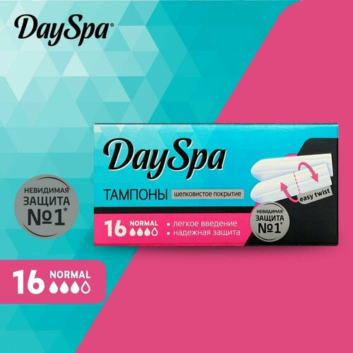 Тампоны женские гигиенические впитывающие Day Spa 3070245 нормал 16шт