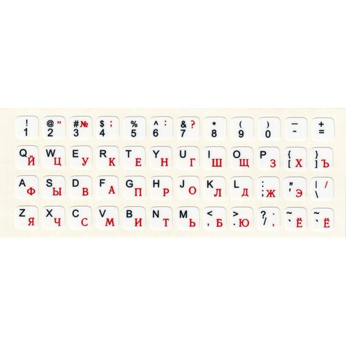 Наклейки на клавиатуру нестираемые, матовые, рус/лат, 10х10 мм, белый фон, русские буквы красные