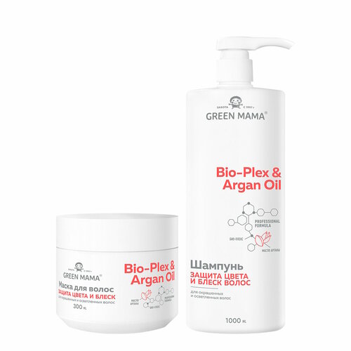 Набор BIO-PLEX & ARGAN OIL для защиты цвета GREEN MAMA с маслом арганы 1000+300 мл