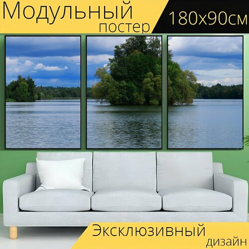 Модульный постер "Озеро, лес, остров" 180 x 90 см. для интерьера