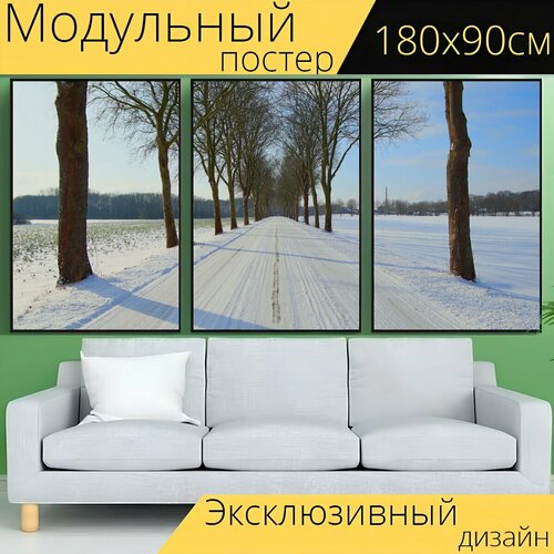 Модульный постер "Снег, проспект, деревья" 180 x 90 см. для интерьера