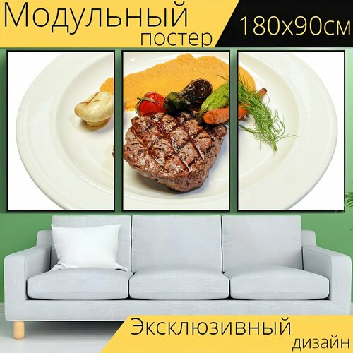 Модульный постер "Стейк, еда, гриль" 180 x 90 см. для интерьера