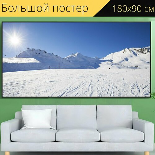 Большой постер "Снег, гора, кататься на лыжах" 180 x 90 см. для интерьера