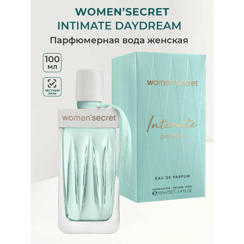 Парфюмерная вода женская Women'Secret Intimate Daydream 100 мл Вумен Секрет женские духи ароматы для женщин парфюм