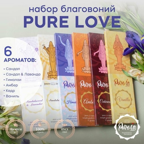 Благовония PURE-IN ароматические палочки натуральные набор Pure Love 6 ароматов в комплекте