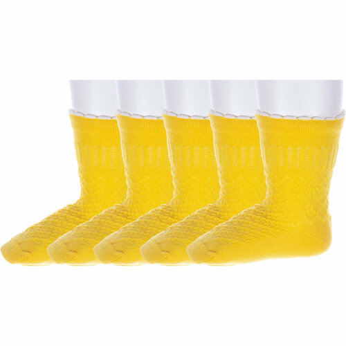 Носки АЛСУ 5 пар, размер 12-14, желтый