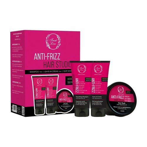 Набор для разглаживающего ухода за волосами / Fresh Line Anti-Frizz Hair Value Pack