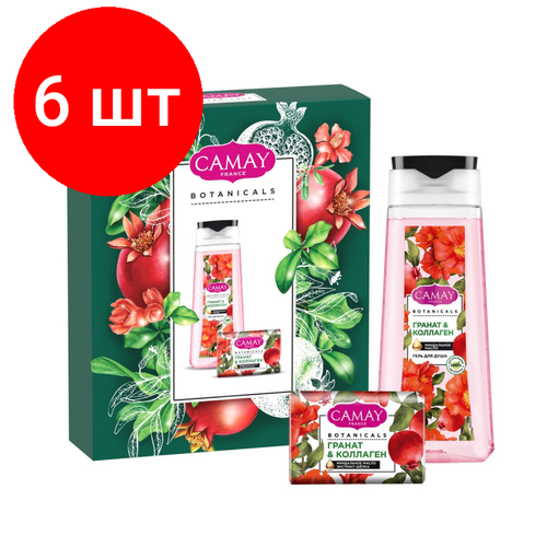 Комплект 6 наб, Подарочный набор CAMAY POMEGRANATE гель д/душа 250мл, туал мыло 85гр