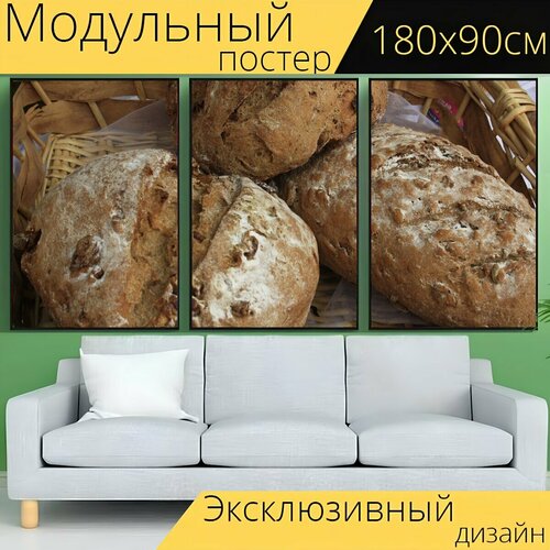 Модульный постер "Хлеб, еда, очень вкусно" 180 x 90 см. для интерьера