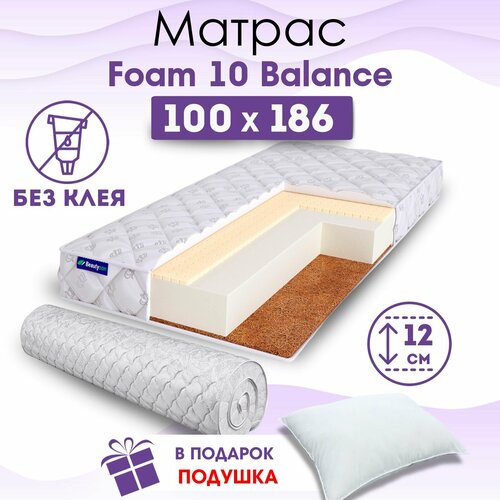 Ортопедический матрас Beautyson Foam 10 Balance без клея, 100х186, 12 см, беспружинный, односпальный, на кровать, для дивана, средний, не высокий