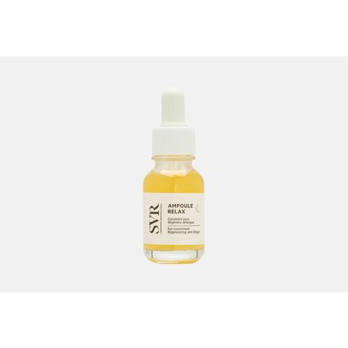 Восстанавливающая ночная сыворотка для кожи вокруг глаз SVR AMPOULE RELAX 15 мл