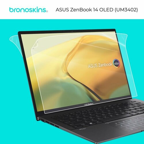 Защитная пленка на экран ASUS ZenBook 14 OLED (UM3402) (Глянцевая)