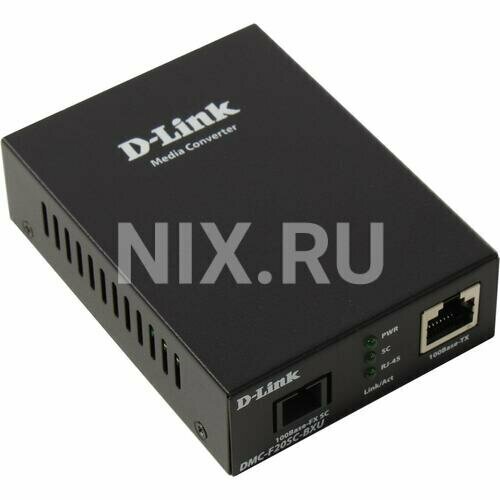 Медиаконвертер D-link DMC-F20SC-BXU /B1A