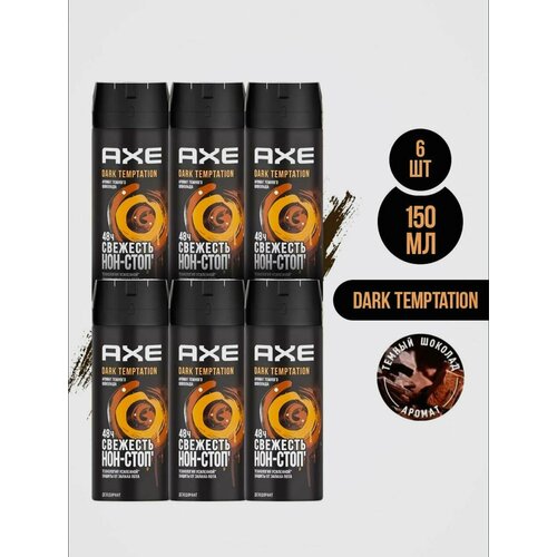 AXE Dark Temptation - мужской набор дезодорантов, 6 штук в упаковке