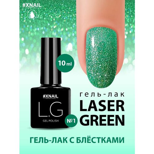 Гель-лак для ногтей с микроблестками, плотный и насыщенный цветLaser Green 1
