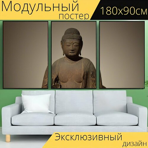 Модульный постер "Будда, статуя, восточная" 180 x 90 см. для интерьера