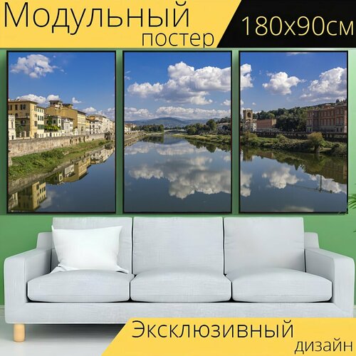 Модульный постер "Река, флоренция, возрождение" 180 x 90 см. для интерьера