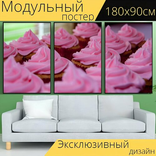 Модульный постер "Кубок торты, розовый, сладости" 180 x 90 см. для интерьера