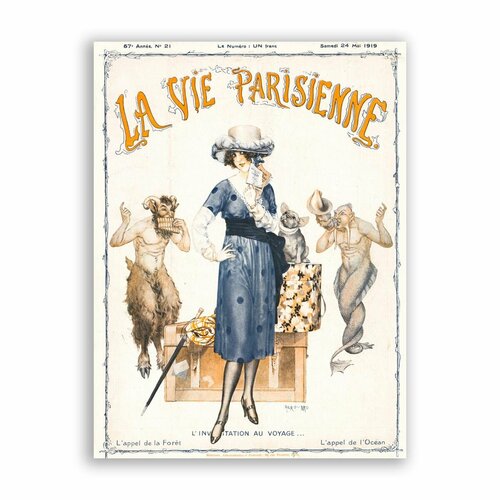 Постер на бумаге в стиле Пин-ап / La Vie Parisienne - LInvitation Au Voyage Lappel de la Foret, Lappel de LOcean / Размер 60 x 80 см