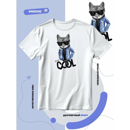 Футболка SMAIL-P котенок в куртке stay cool-сохраняй хладнокровие, размер 5XL, белый