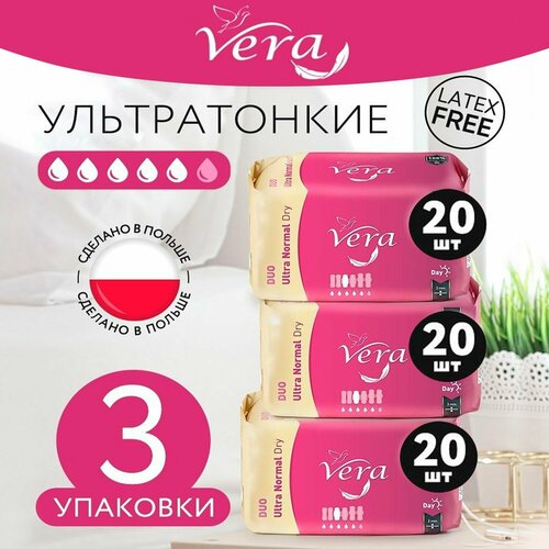 Vera Прокладки женские Ultra Normal DRY 60 шт