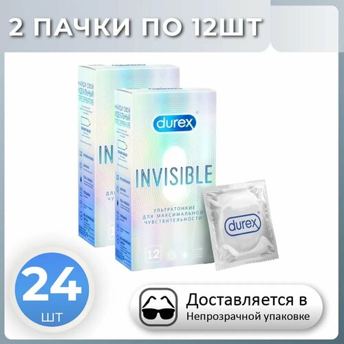 Презервативы Дюрекс Инвисибл 24 шт. Durex Invisible, ультратонкие 24 штуки, комплект из 2 упаковок