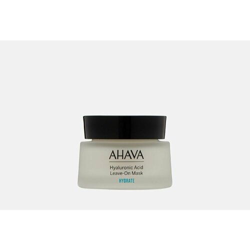 Маска для лица с гиалуроновой кислотой не требующая смывания AHAVA Hyaluronic Acid 50 мл