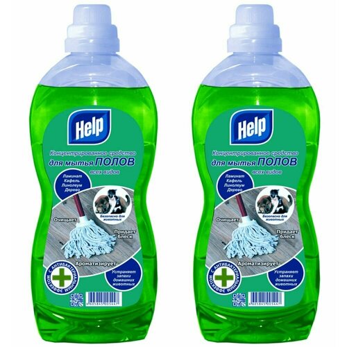 Help Чистящее средство для мытья полов с устранением запахов, 1 л, 2 шт.