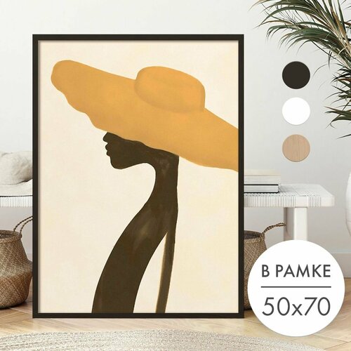 Постер 50х70 В рамке "Дама в шляпке Матисс" для интерьера