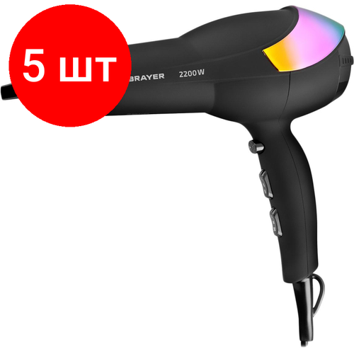 Комплект 5 штук, Фен Brayer BR3003.2200 Вт, 2/3 с-т реж, хол. Возд, soft-touch, шнур 1.8 м
