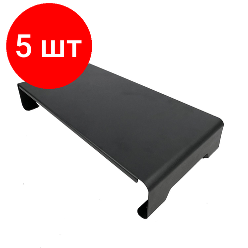 Комплект 5 штук, Подставка для ноутбуков/мониторов РЭМО LS-015 (черный)