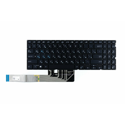 Клавиатура для Asus X571LI F571GD с подсветкой p/n: SN6581BL1SG, AEXKTU02010
