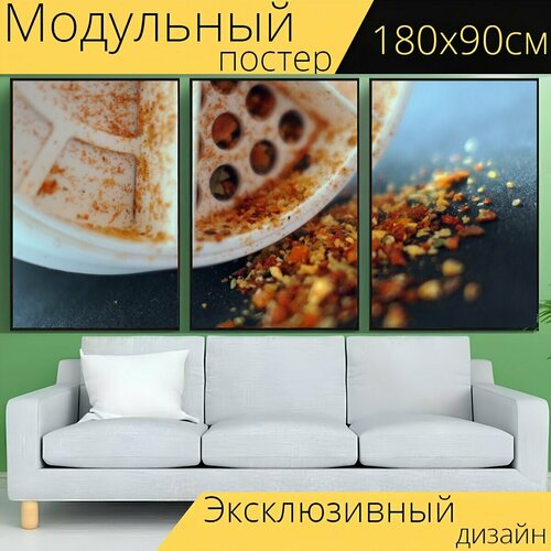 Модульный постер "Еда, знаток, вкусные" 180 x 90 см. для интерьера