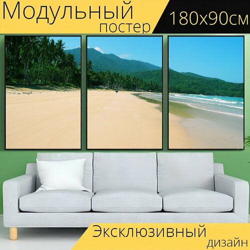 Модульный постер "Филиппины, пляж, пейзаж" 180 x 90 см. для интерьера
