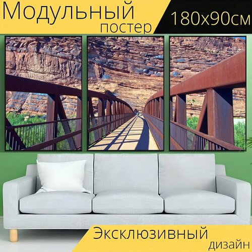 Модульный постер "Мост колорадо речногопути, колорадо, река" 180 x 90 см. для интерьера