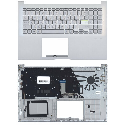 Топкейс для Asus VivoBook X513E серебристый