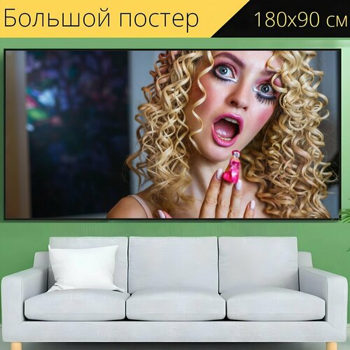 Большой постер "Кукла, блондинка, модель" 180 x 90 см. для интерьера