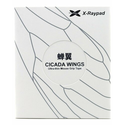 Противоскользящие наклейки на мышь X-raypad Cicada Wings 2.0 для VGN F1, чёрные