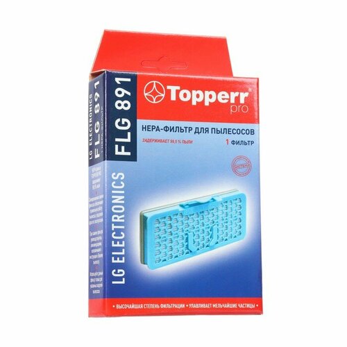 Фильтр Topperr для пылесосов LG VC73,83; VK80, 81, 88, 89 (комплект из 2 шт)
