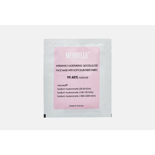 Увлажняющая маска для лица MERBELLE, Intensively moisturizin 20мл